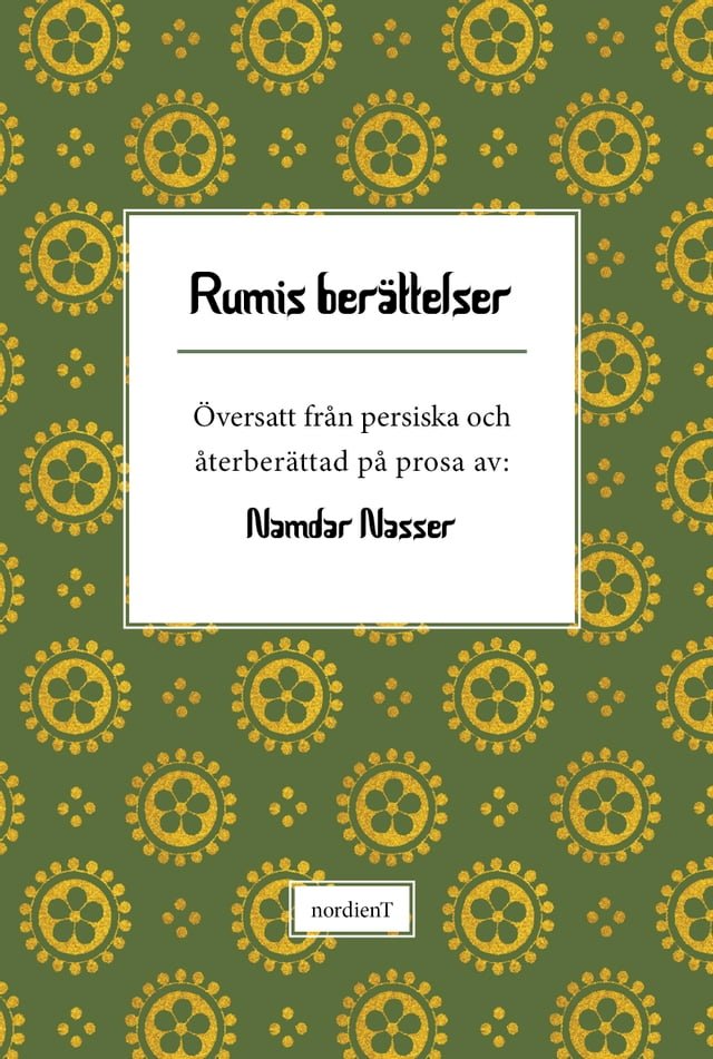 Rumis berättelser - PChome 24h書店