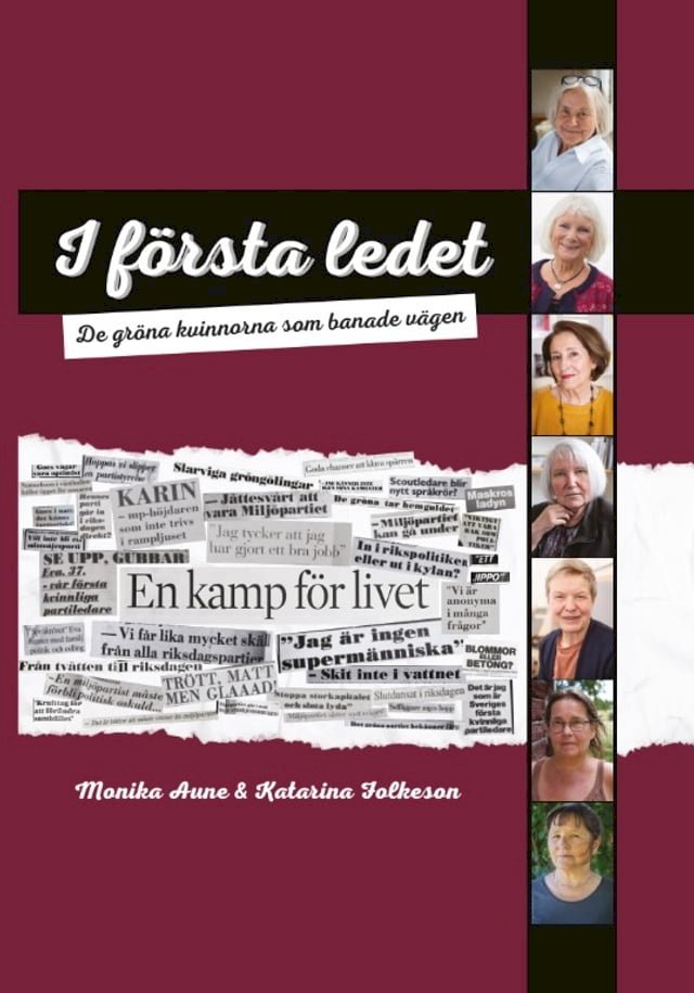 I första ledet - de gröna kvinnorna som banade vägen - PChome 24h書店