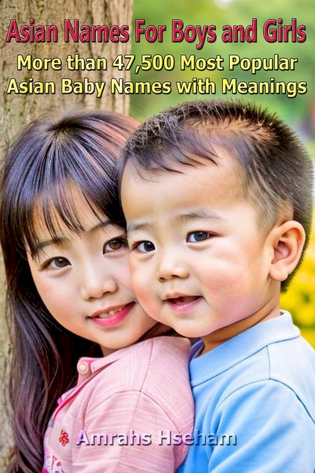 Asian Names For Boys and Girls - PChome 24h書店
