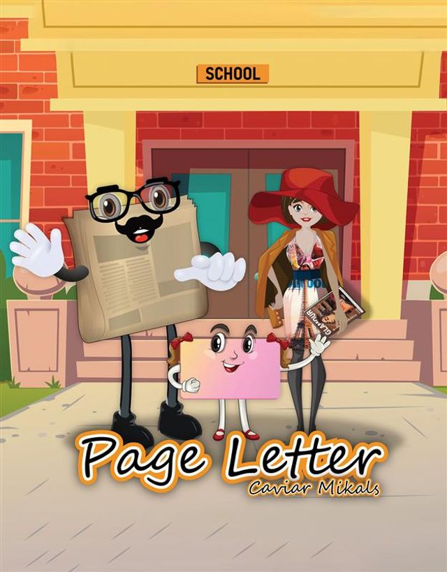 Page Letter - PChome 24h書店
