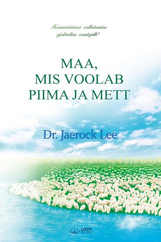 piima的價格推薦 - 2025年4月 | 比價比個夠BigGo