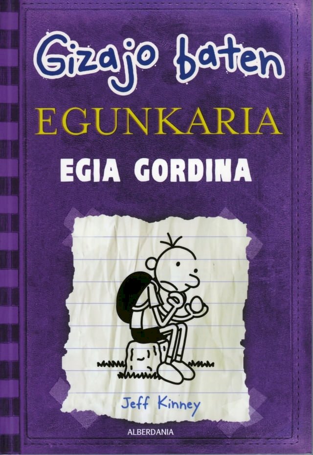 Egia gordina - PChome 24h書店