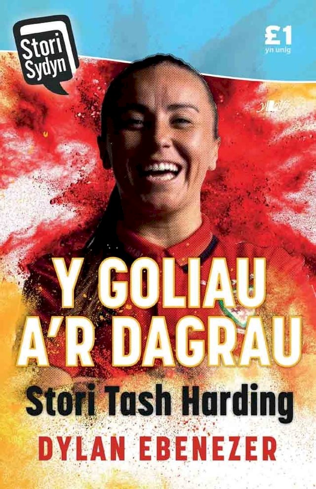 Y Goliau a'r Dagrau - Stori Tash Harding - PChome 24h書店