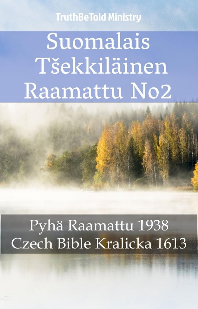 Suomalais Tšekkiläinen Raamattu No2 - PChome 24h書店