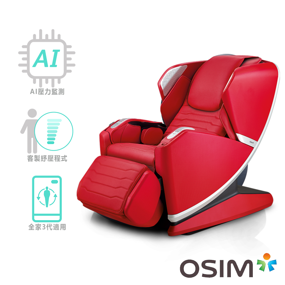 OSIM 減壓養身椅 OS-8218 - PChome 24h購物