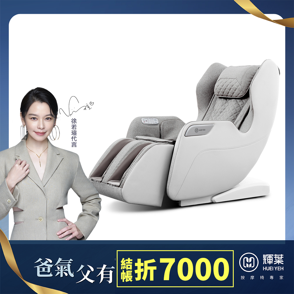 HY-3068A的價格推薦 - 2022年7月| 比價比個夠BigGo