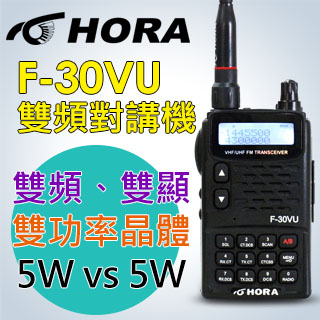 發射功率6W↗ - PChome 24h購物