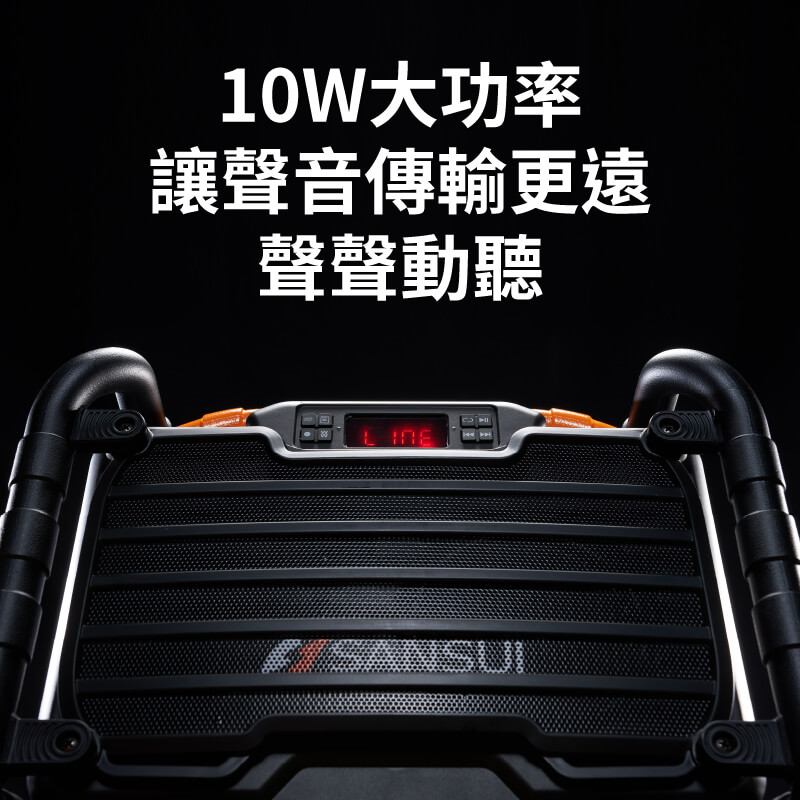 【SANSUI 山水】重低音戶外手提行動KTV SS2-K55 - PChome 24h購物