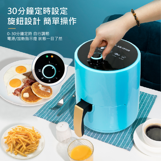 三井武田 3.2L健康氣炸鍋SG-3888-BLU - PChome 24h購物