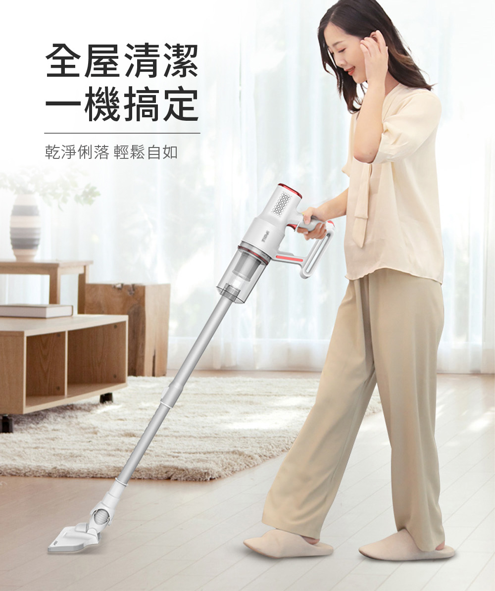 TiDdi S260 無線手持氣旋吸塵器 - PChome 24h購物