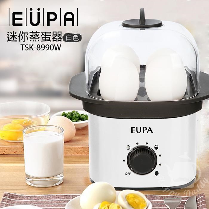 【優柏EUPA】 多功能迷你蒸蛋器(白色)TSK-8990W - PChome 24h購物