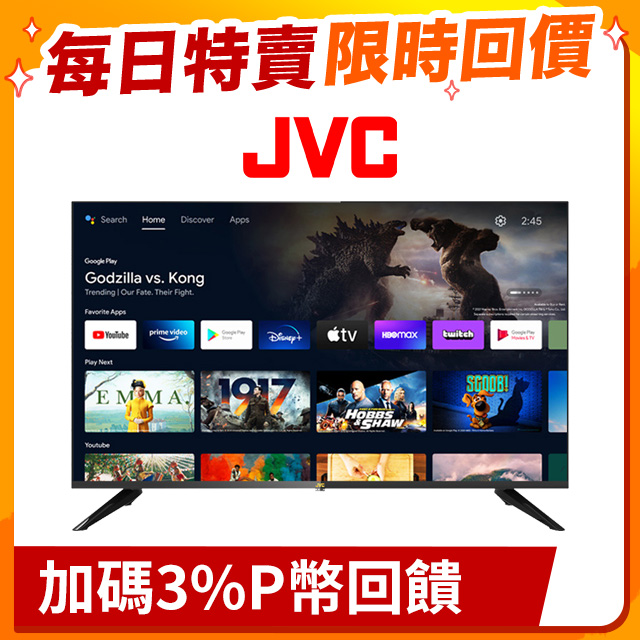 JVC 43吋Google認證4K HDR連網液晶顯示器43M4K - PChome 24h購物
