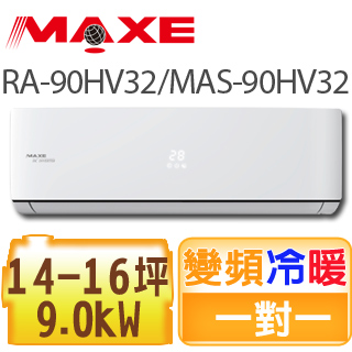 適10坪以上(≧6.3kW) - PChome 24h購物