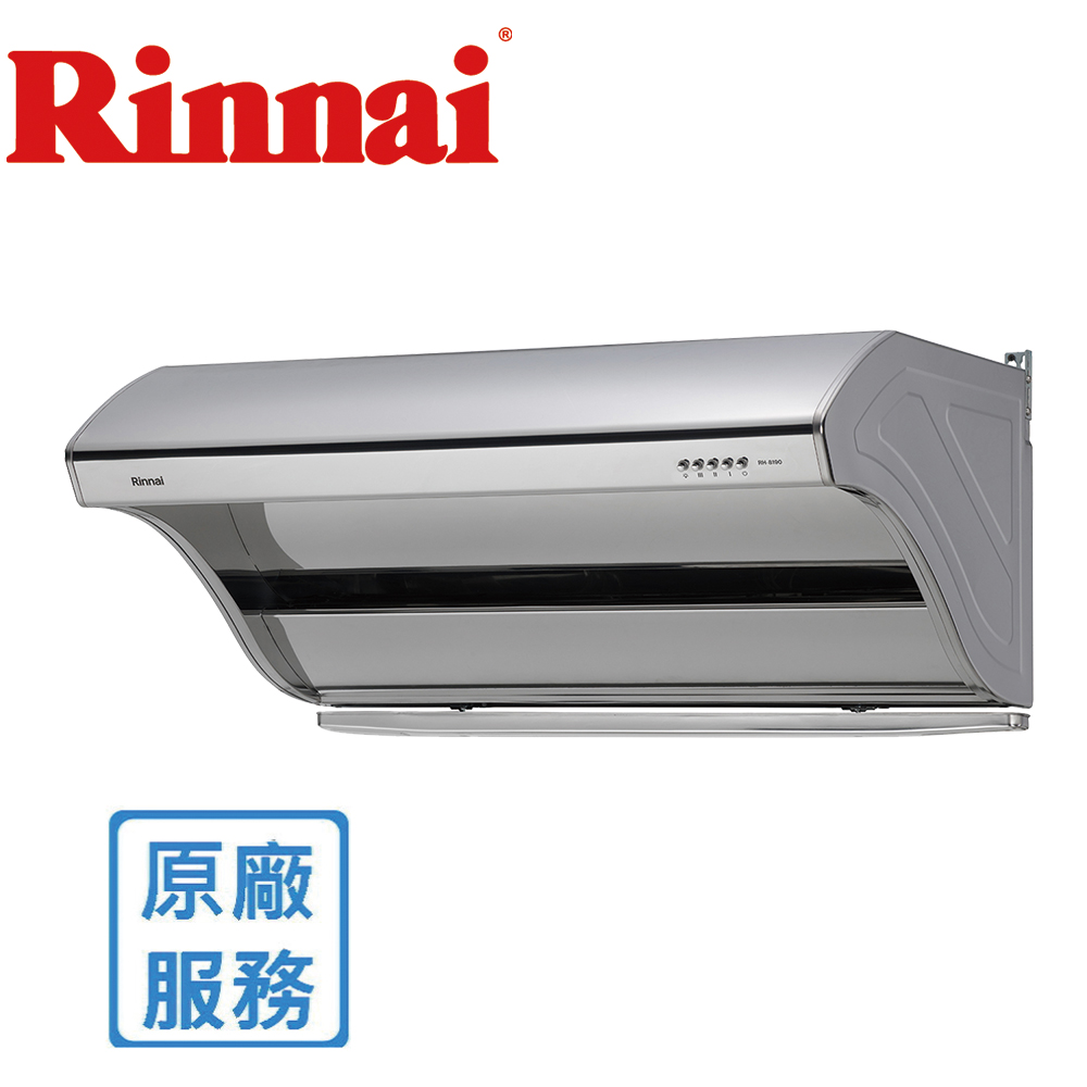 全國安裝)林內】RH-9190 深罩式高速馬達排油煙機(90CM) - PChome 24h購物