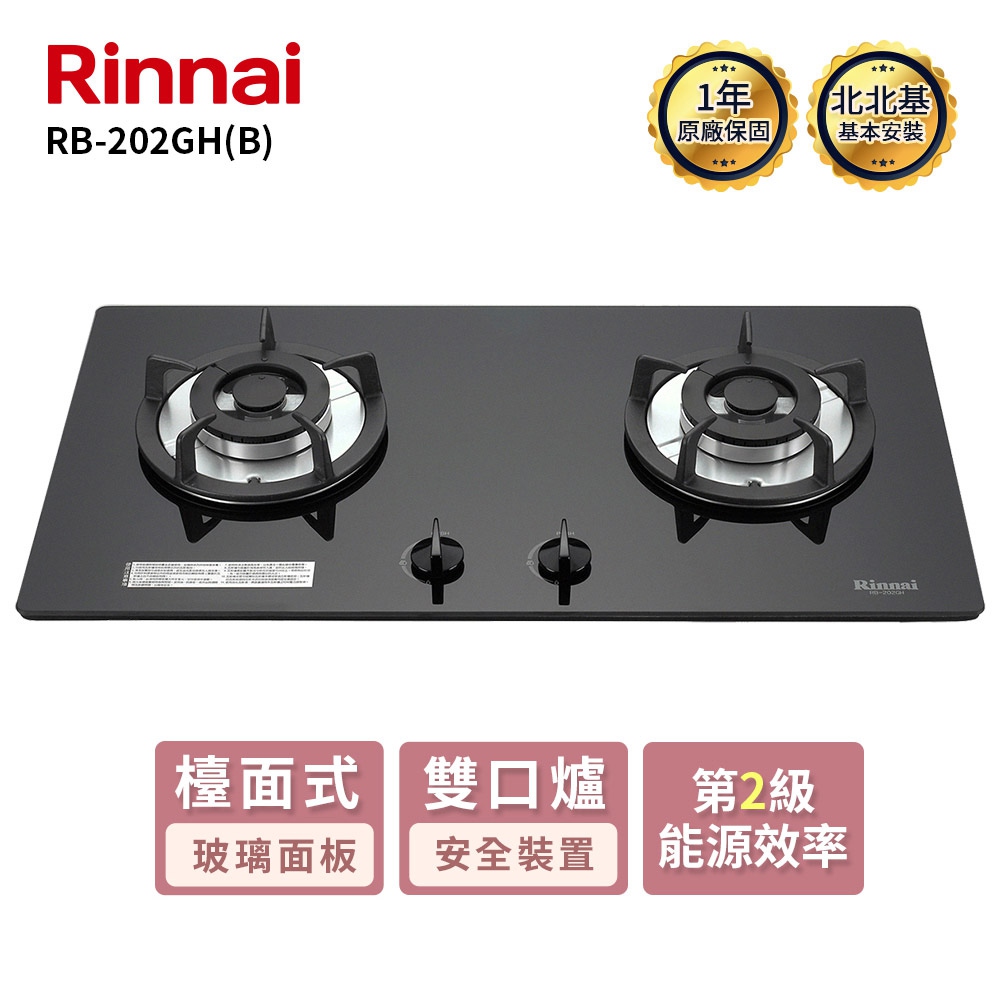 林內．全系列商品 - PChome 線上購物