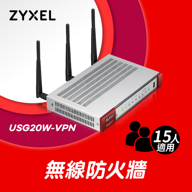 Zyxel專區 - PChome 24h購物