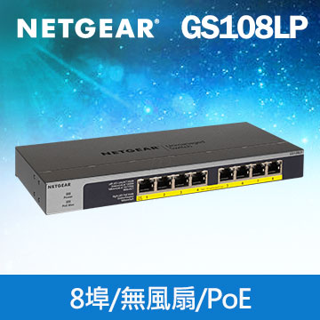 NETGEAR專區 - PChome 24h購物