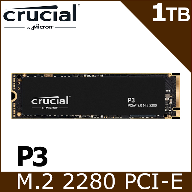 美光 Micron Crucial P3 NVMe PCIe M.2 1TB SSD 固態硬碟 - PChome 24h購物