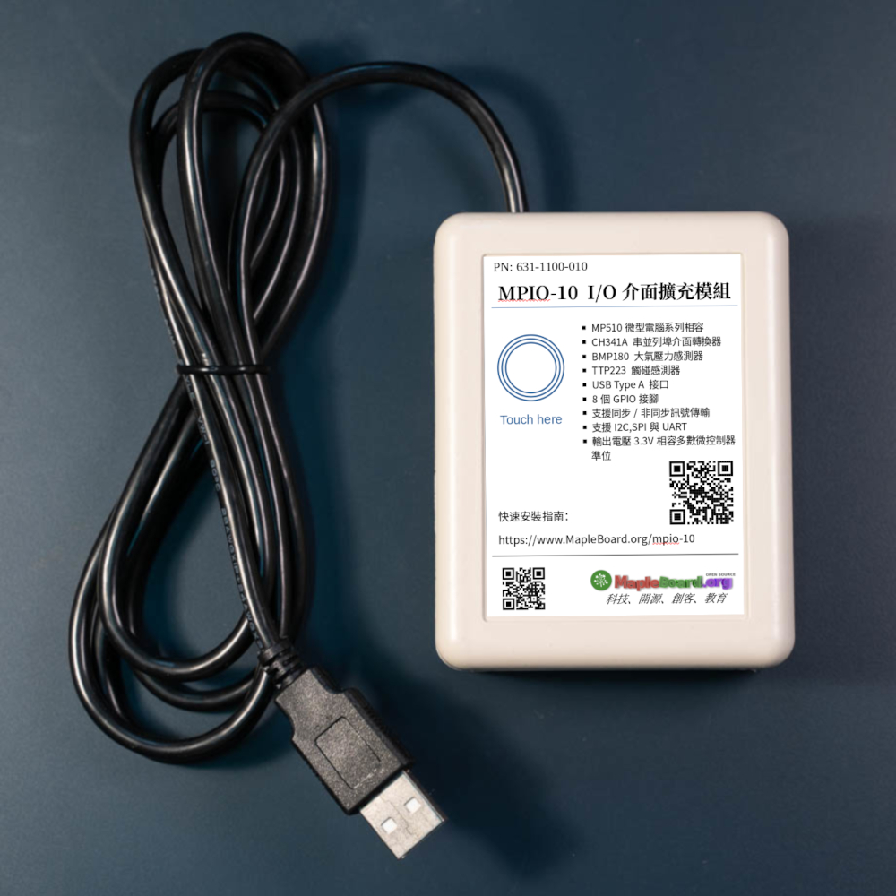 其他品牌電腦 - PChome 24h購物