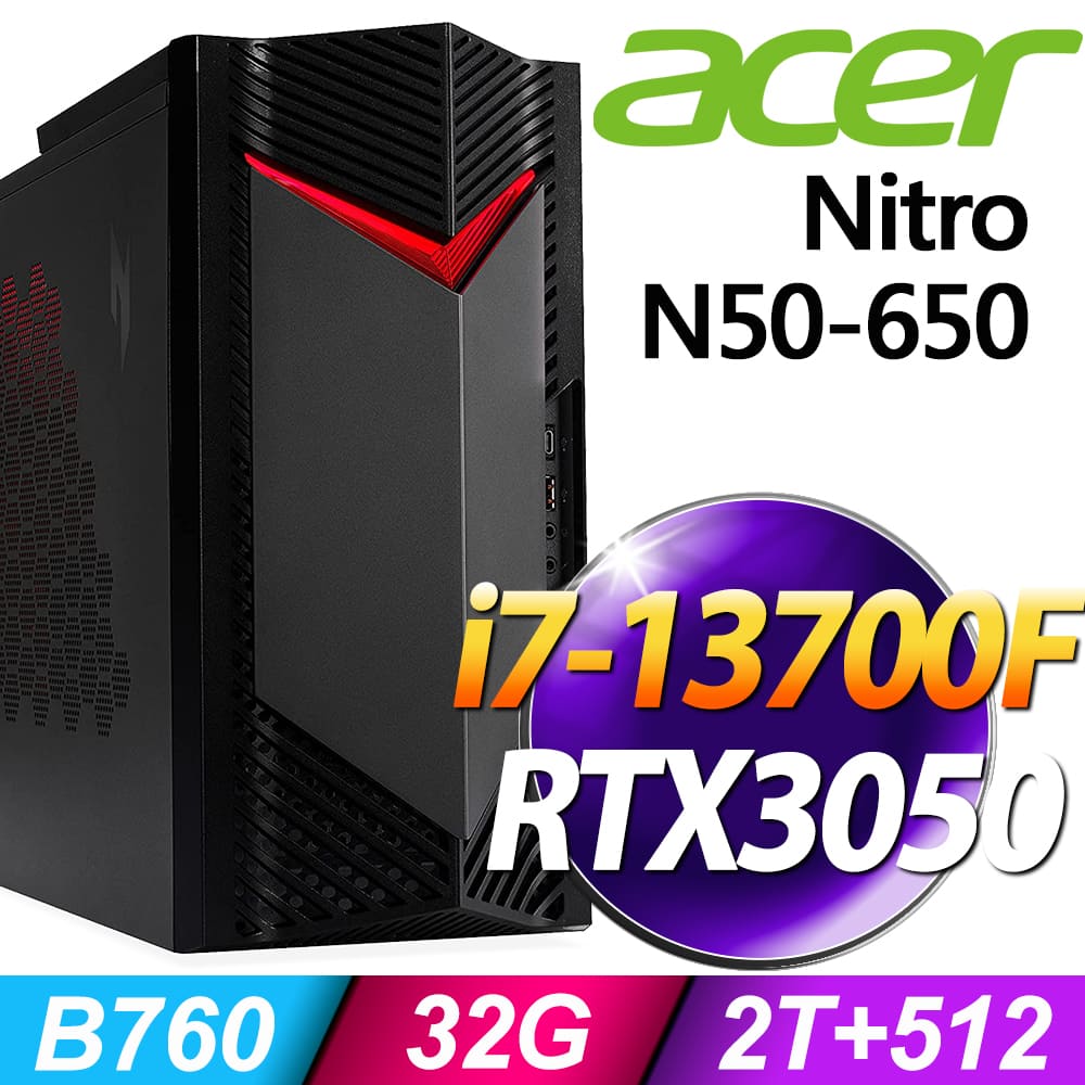 Acer Nitro N50-650 (i7-13700F/32G/2TB+512SSD/RTX3050_8G/W11P)特仕版 ...