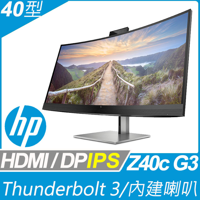 40型↑ 超大螢幕 - PChome 24h購物