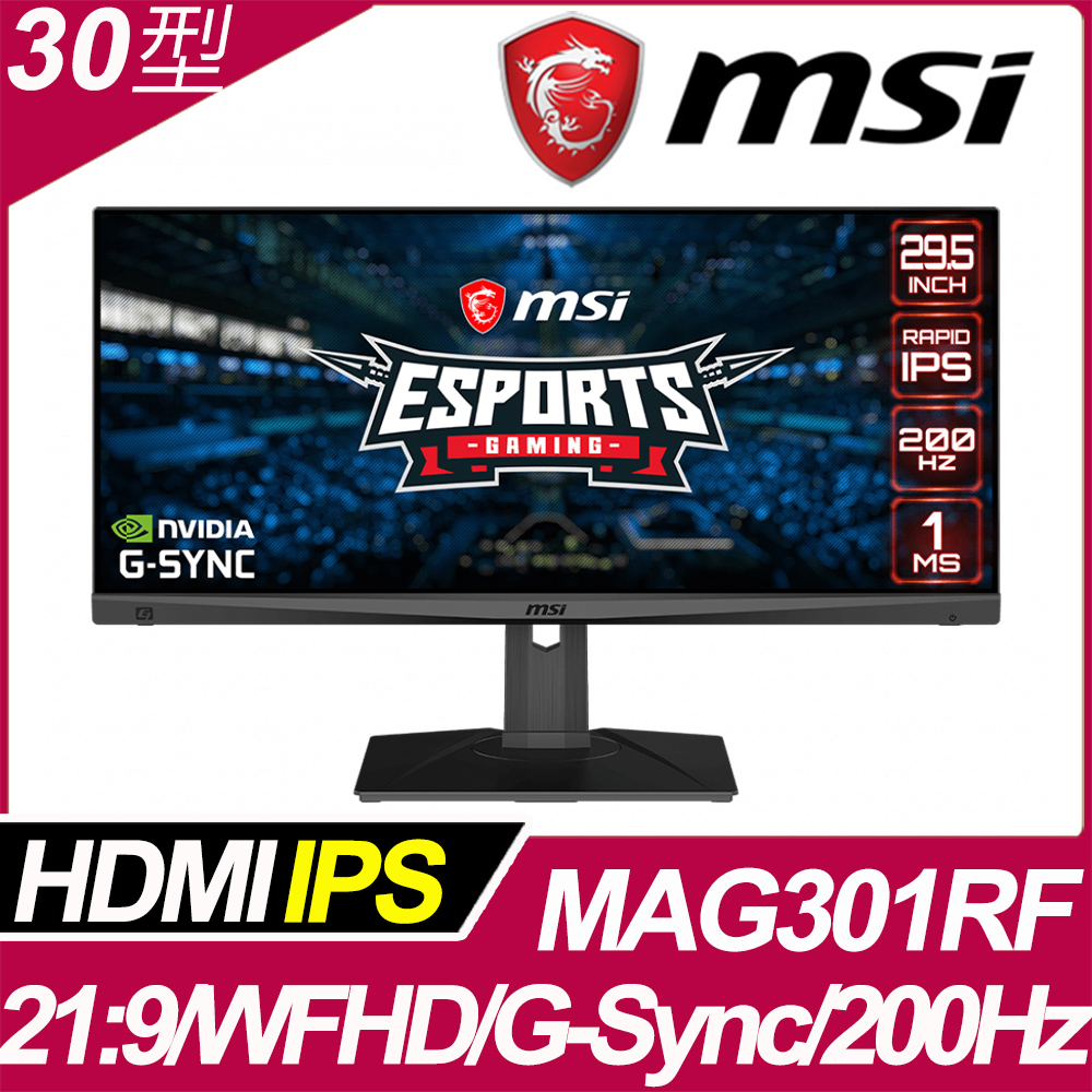 MSI →MAG 效能電競 - PChome 24h購物
