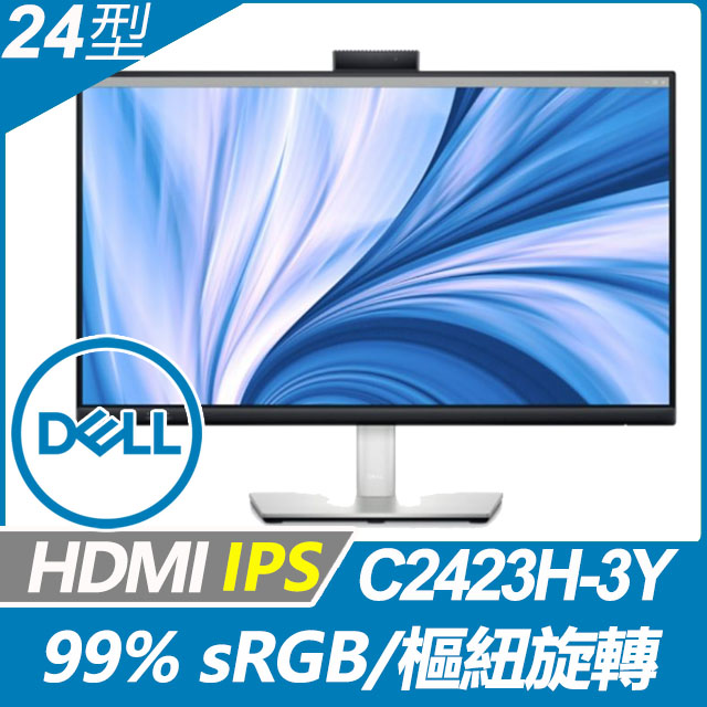 Dell 全系列 - PChome 24h購物