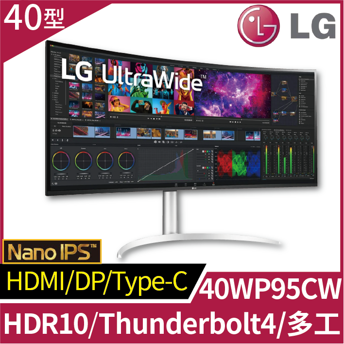 LG UltraWide 40WP95C-W HDR10多工電競螢幕(40型/5120*2160/21:9/5ms/NanoIPS/HDMI ...