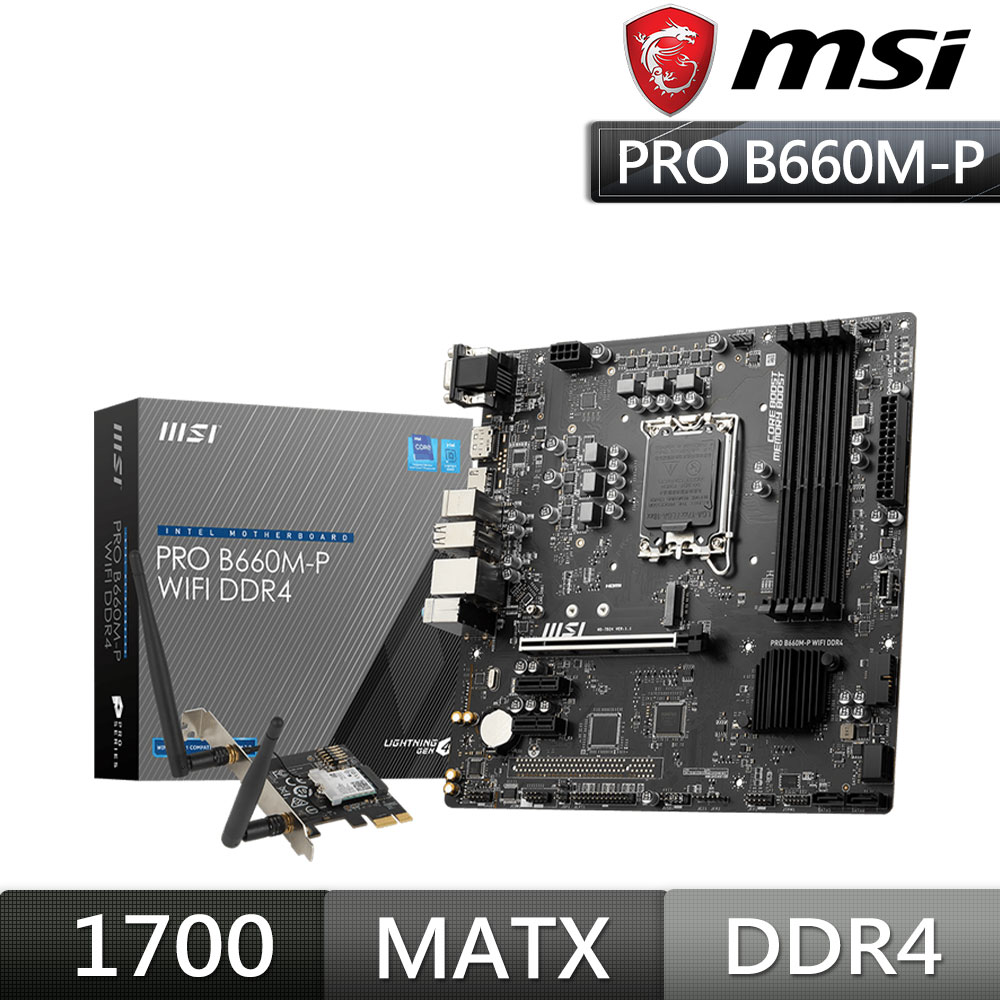 微星MSI PRO B660M-P WIFI DDR4 Intel主機板 - PChome 24h購物