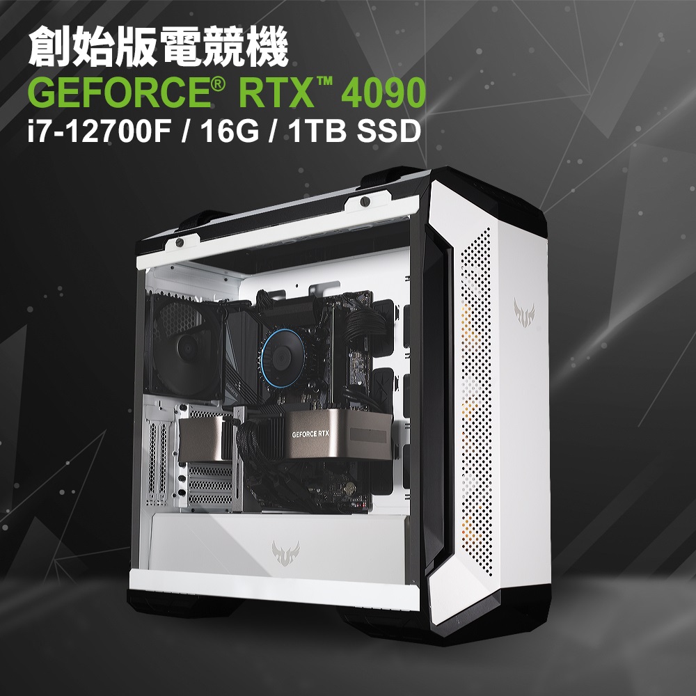GeForce RTX 4090/Ti - PChome 24h購物