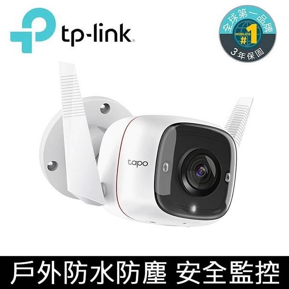 【TP-Link】Tapo C310 3MP WiFi無線智慧高清網路攝影機 IP CAM 無線攝影機 - PChome 24h購物