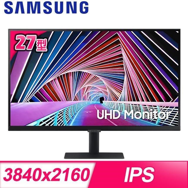 Samsung 三星 S27A700NWC 27型 4K IPS顯示器螢幕 - PChome 24h購物