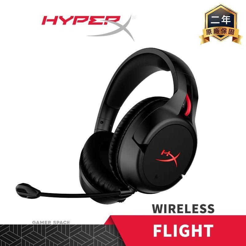 HyperX Cloud Flight Wireless 無線電競耳機 - PChome 24h購物