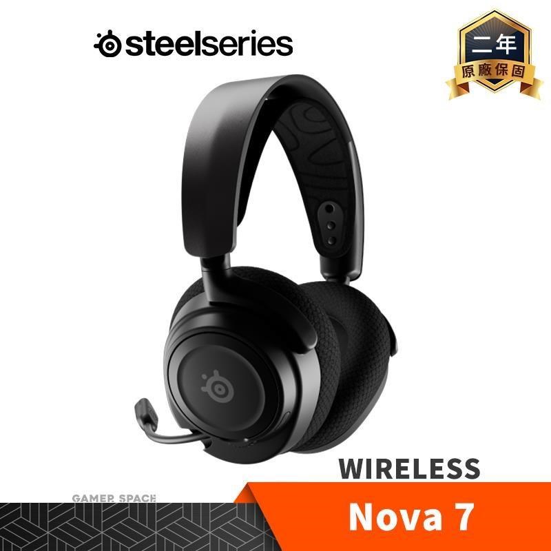 Steelseries 賽睿 Arctis NOVA 7 無線電競耳機 - PChome 24h購物