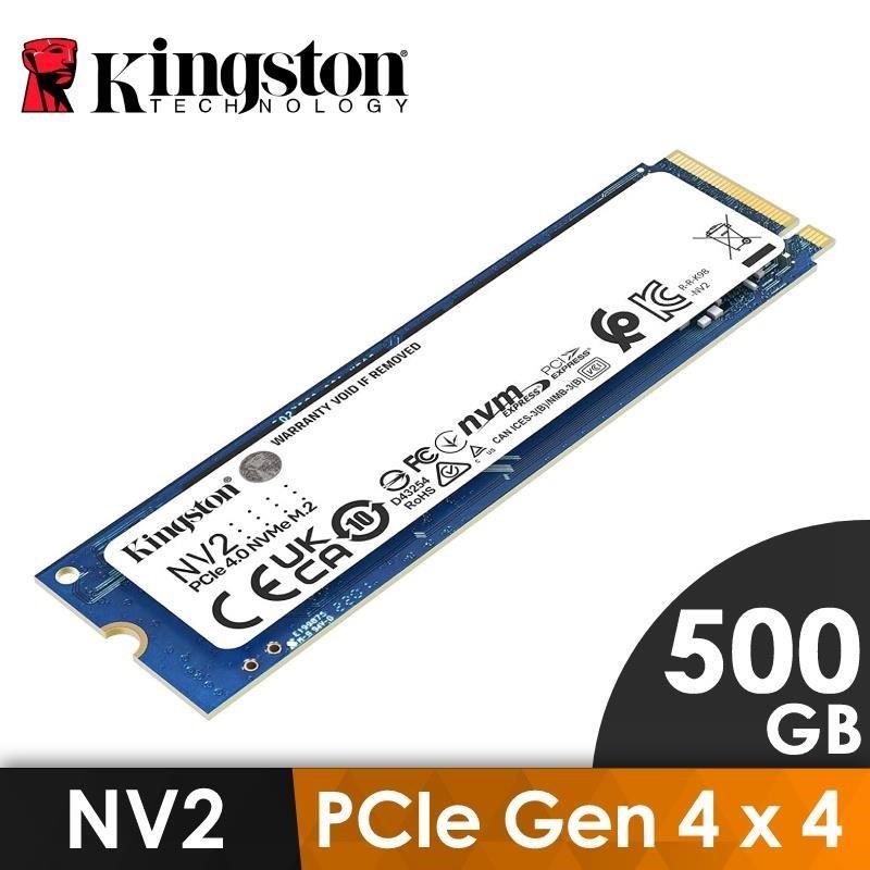 金士頓 Kingston NV2 500GB Gen4 PCIe SSD 固態硬碟 (SNV2S/500G) - PChome 24h購物