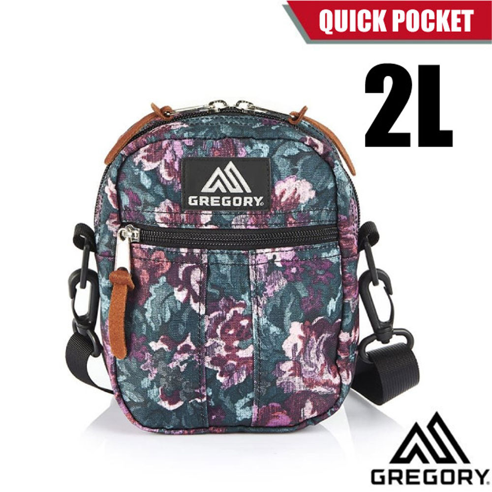 【美國 GREGORY】QUICK POCKET 2L 超輕可調式斜背包M(可拆卸肩帶)65467-9867 群花油彩 - PChome 24h購物