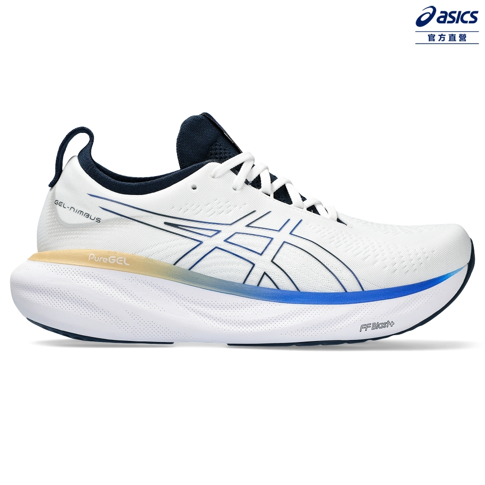 ASICS 亞瑟士 GEL-NIMBUS 25 男款 慢跑鞋 1011B547-104 - PChome 24h購物