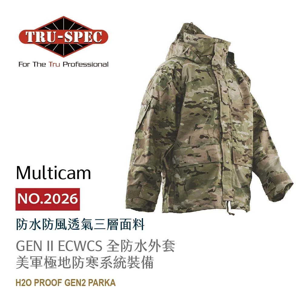 TRUSPEC戰術夾克 - PChome 24h購物