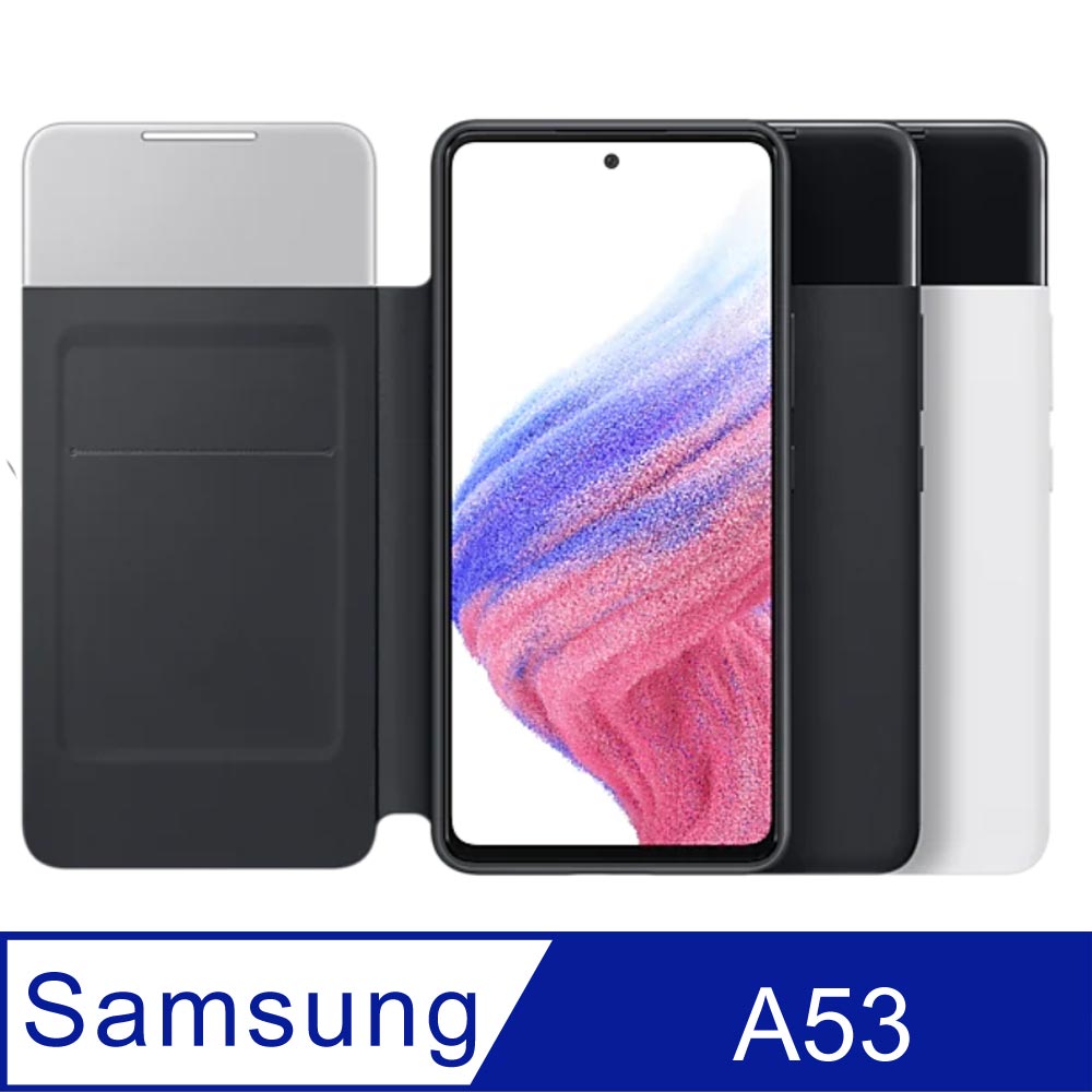 SAMSUNG Galaxy A53 原廠透視感應皮套 【黑】EF-EA536 - PChome 24h購物