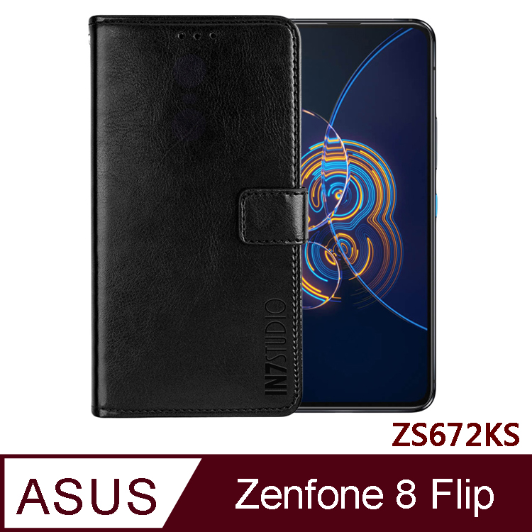 → ZenFone8 / 8 Flip - PChome 24h購物