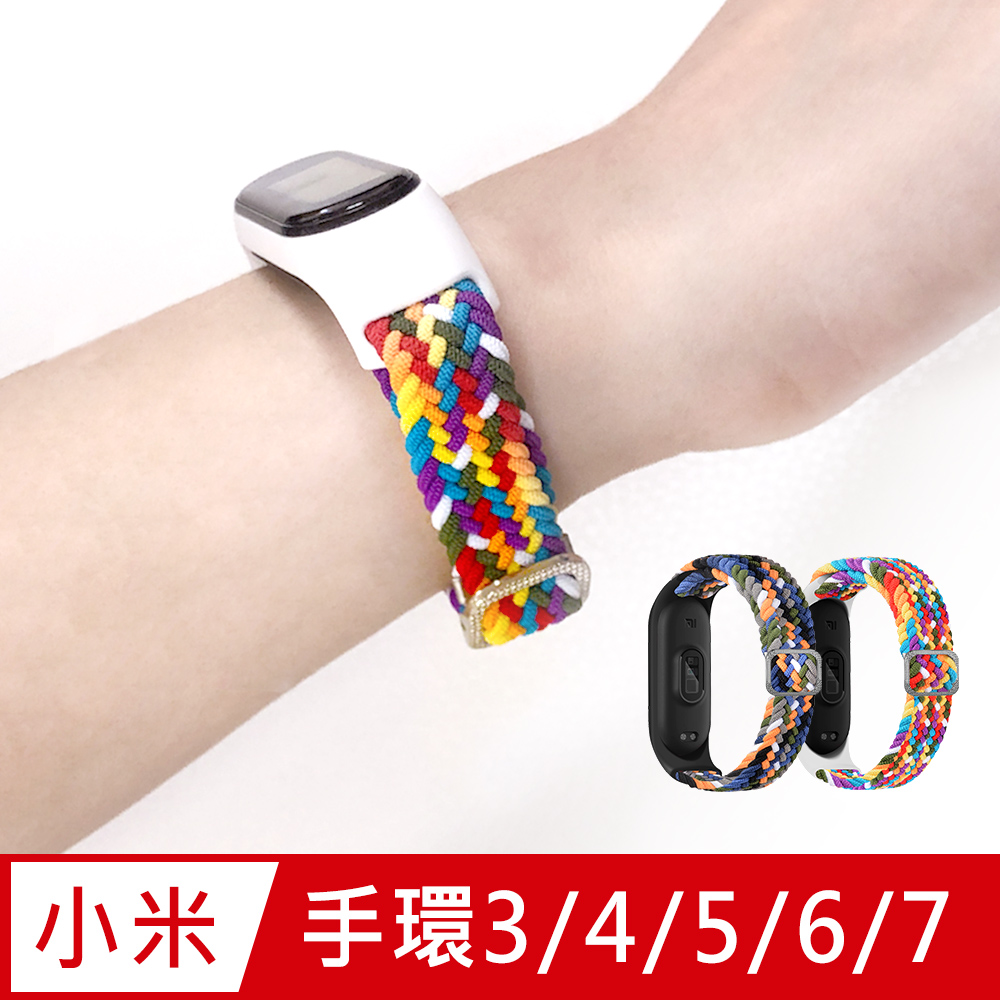  6 5 4 3 PChome 24h 