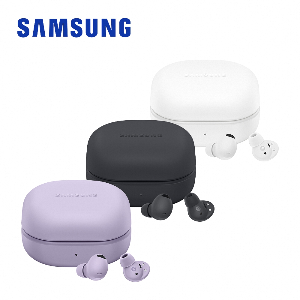 SAMSUNG Galaxy Buds2 Pro SM-R510 真無線藍牙耳機 - PChome 24h購物