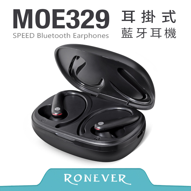 【RONEVER】SPEED耳掛式藍牙耳機-黑 (MOE329) - PChome 24h購物