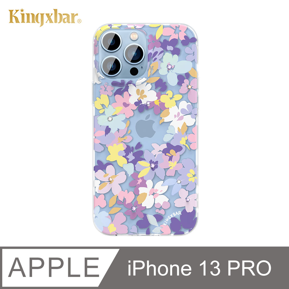 iPhone 13 Pro (6.1”) - PChome 24h購物