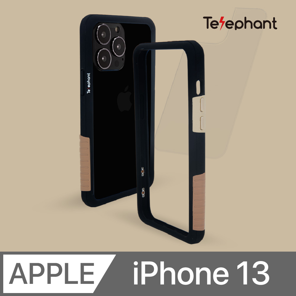 iPhone 13 (6.1”) - PChome 24h購物