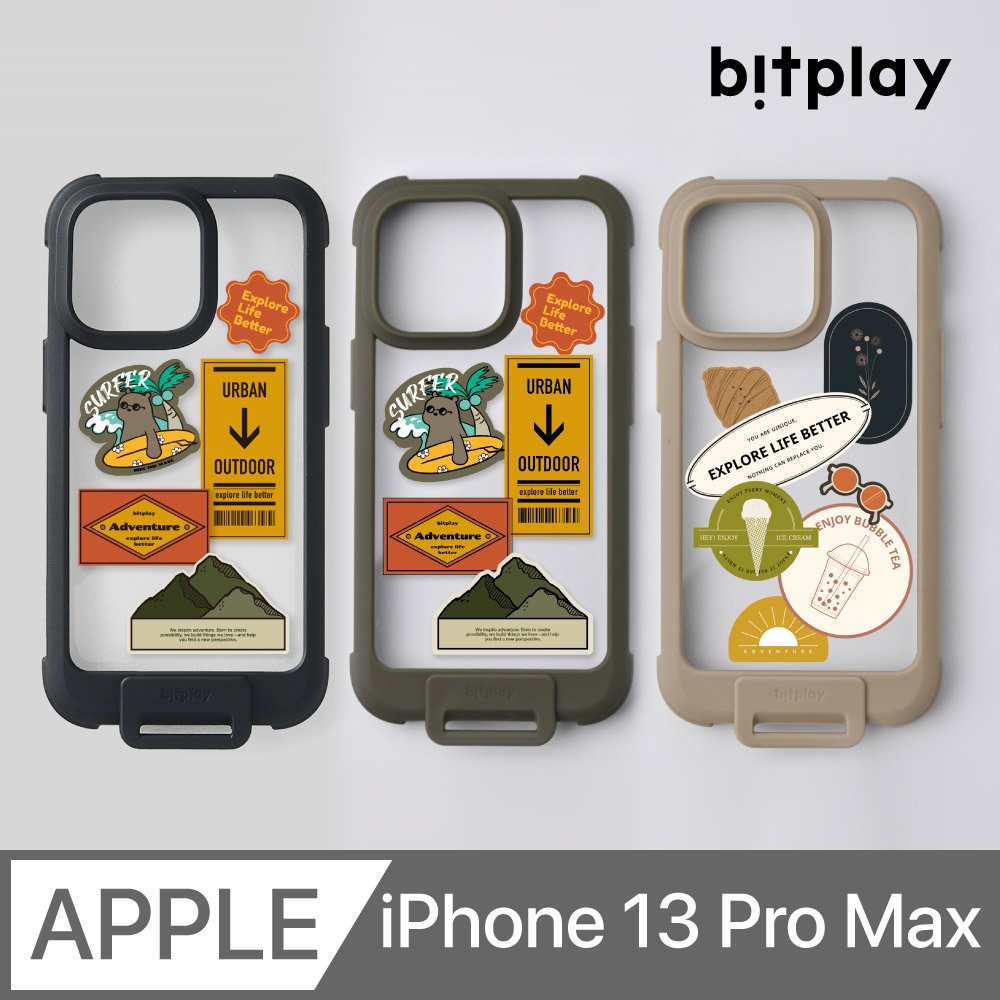 bitplay WanderCase 隨行手機殼(附贈貼紙) iPhone 13 Pro Max (6.7 吋) - PChome 24h購物