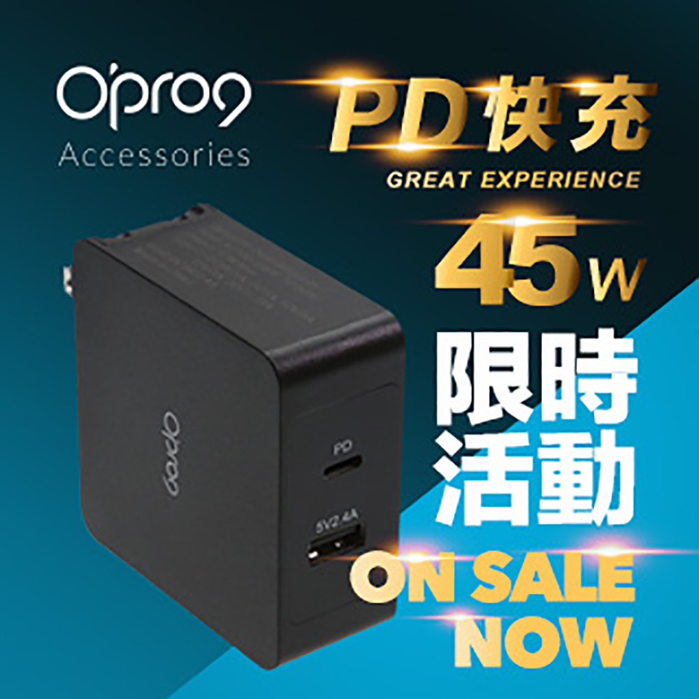 Opro9 - PChome 24h購物