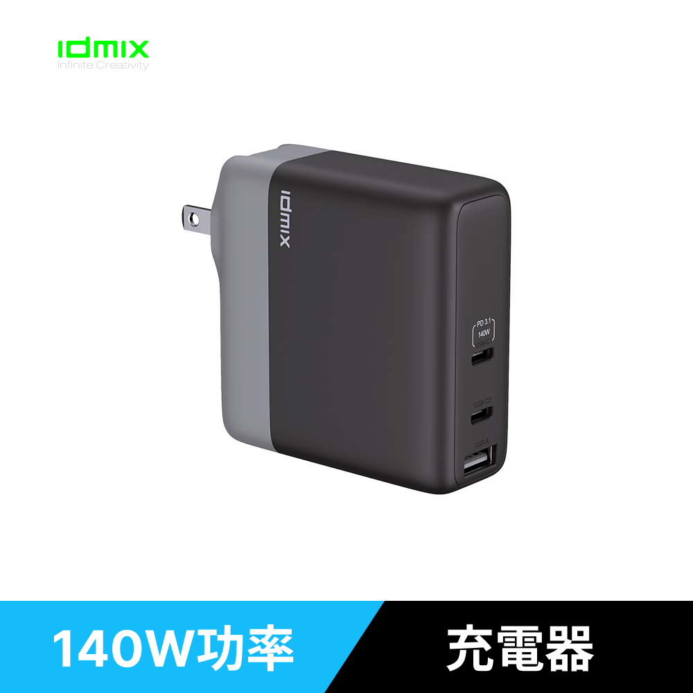 140W↑ - PChome 24h購物