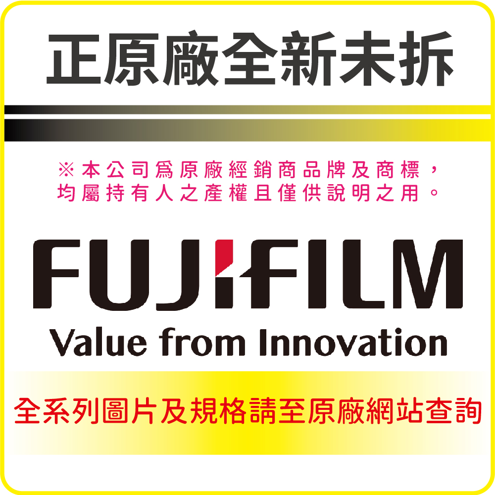 FujiXerox 全系列 - PChome 24h購物