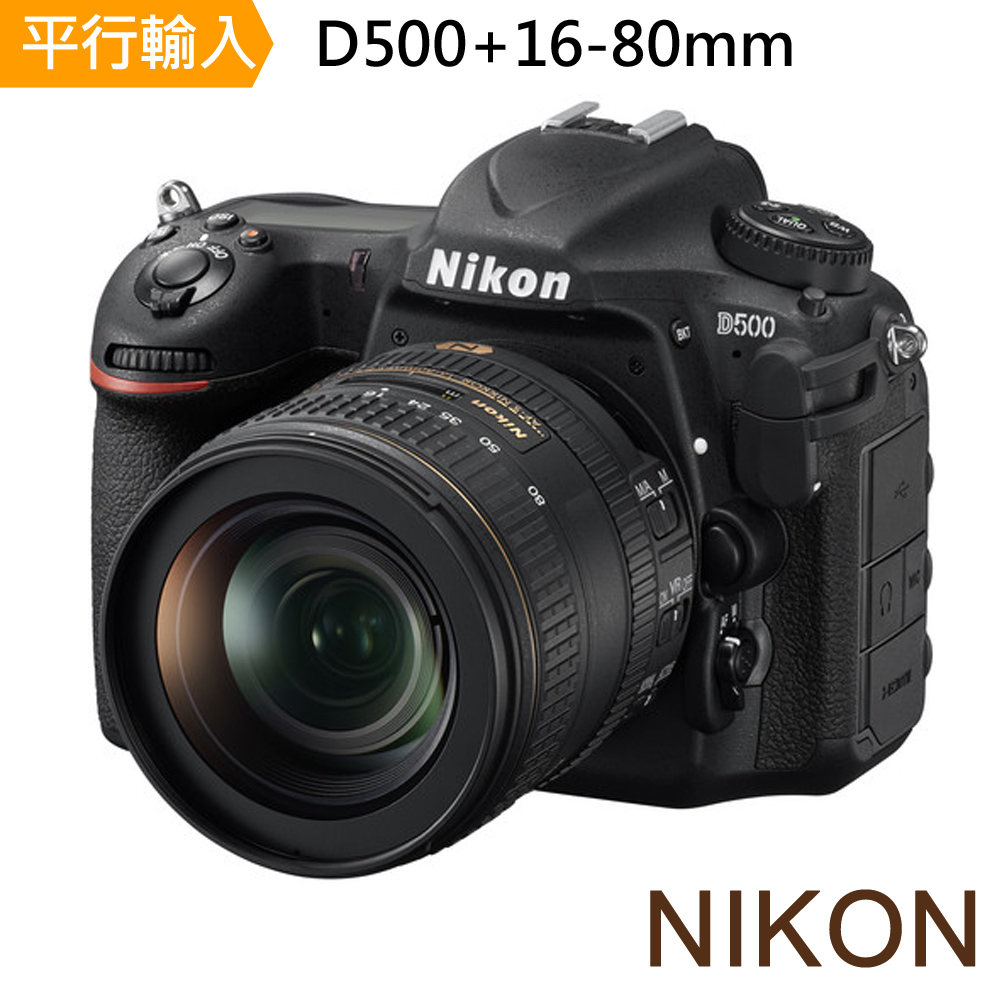 》Nikon - PChome 24h購物